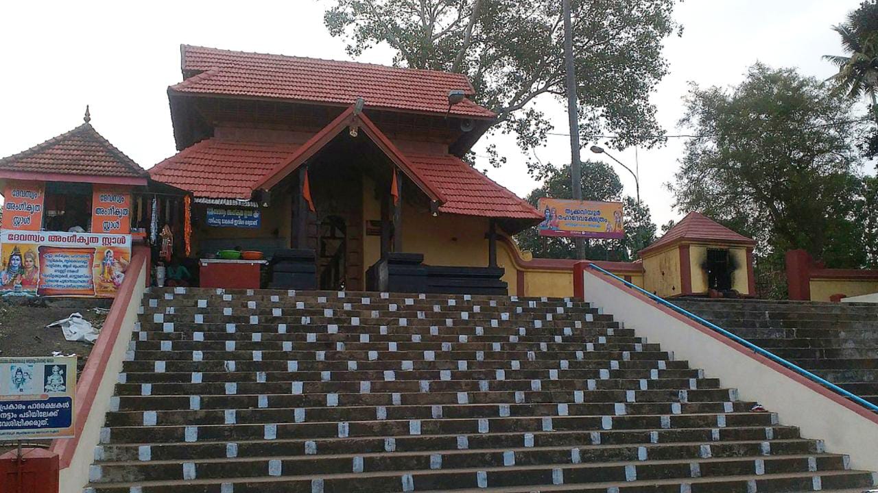 5 Ancient and Popular Temples to Visit in Kerala, India - Dreamtrix